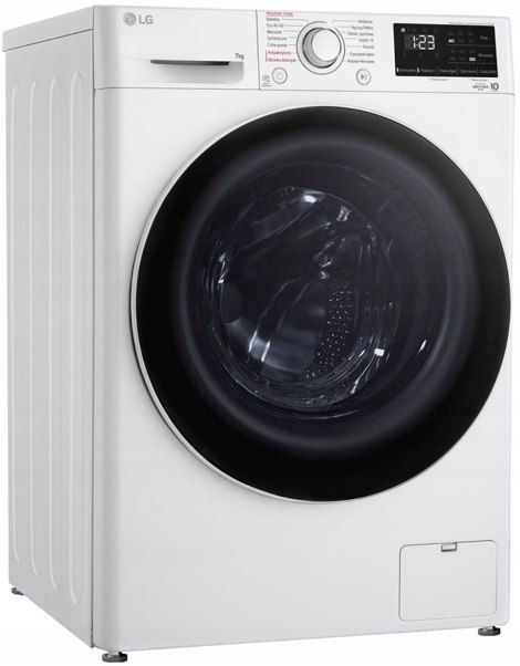 PRALKA LG F2WV5N7S0E 7 kg 1200 Obr Steam, Inwerter - Nobilandia